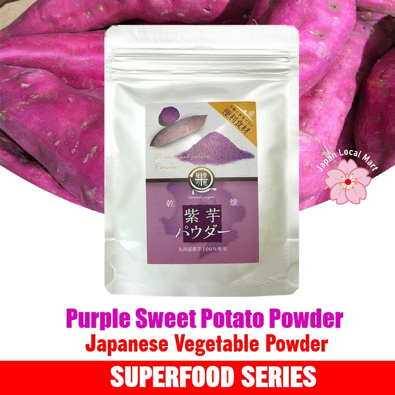 Japan Local Mart, Online Shop | Shopee Singapore