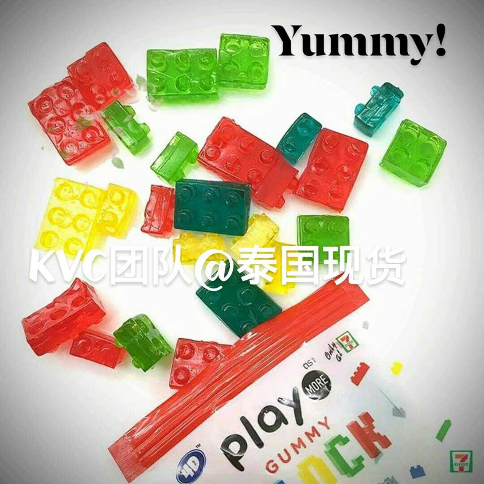 Snacks - 7 Eleven x Play More Gummy Block Candy 64g | Shopee Singapore