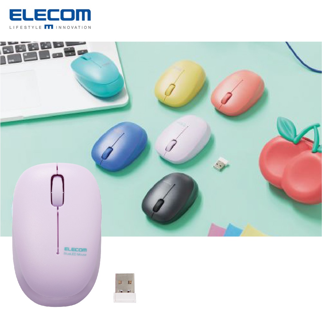 ELECOM Anti-Bacterial Wireless Silent Mouse M-BL20DBSK Series/ Basic ...