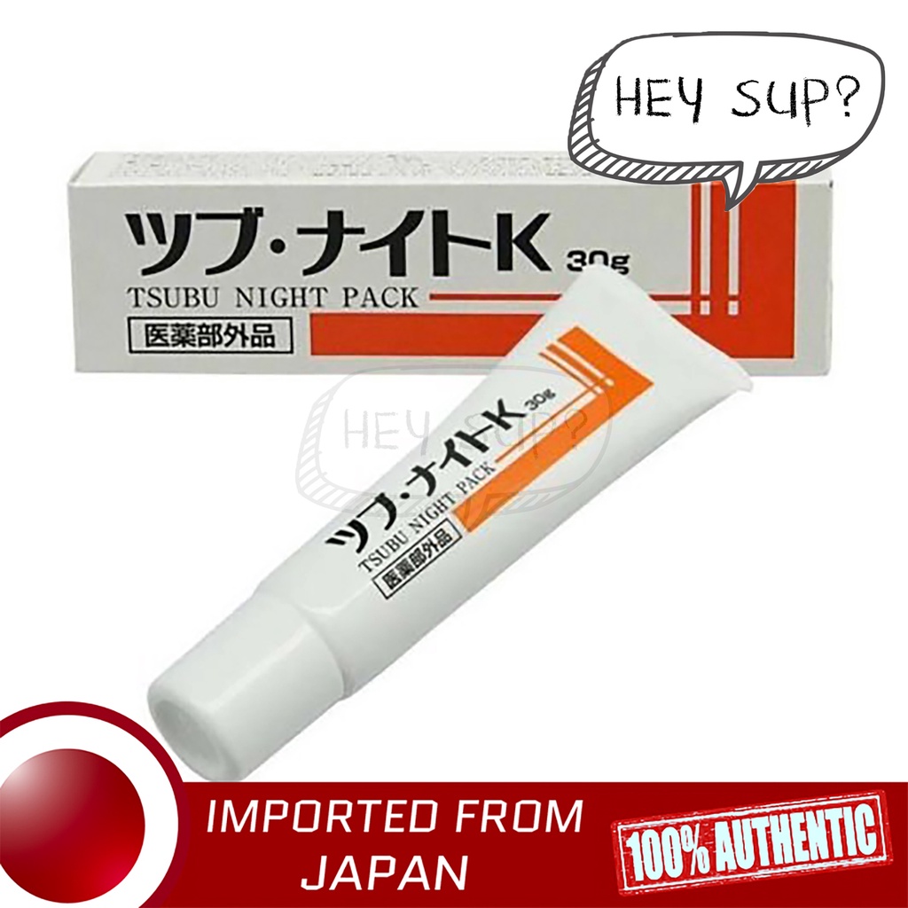 Tsubu Night Pack Wart Remover Cream 30g | Shopee Singapore