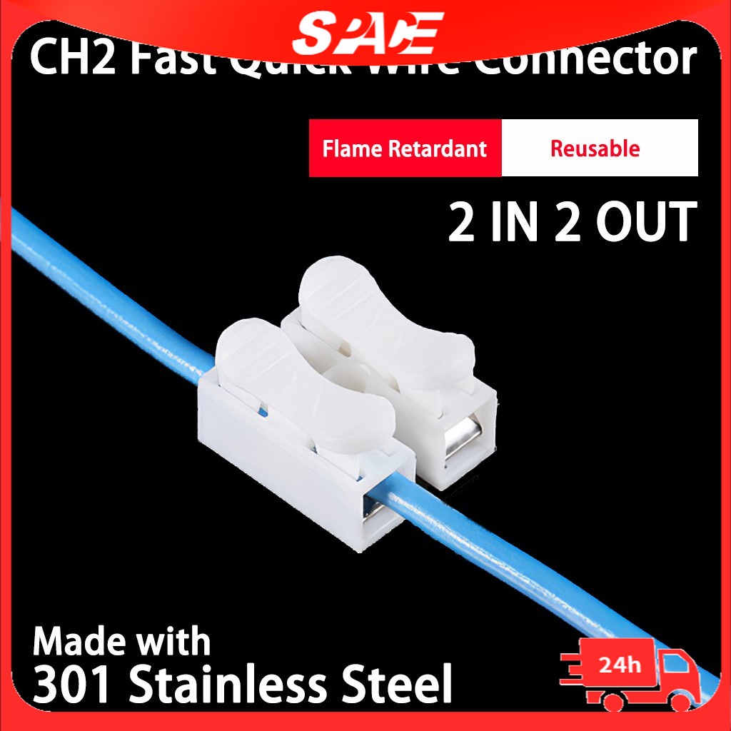Fast Wire Connector CH2 Reusable Terminal Block Safe Spring Quick ...