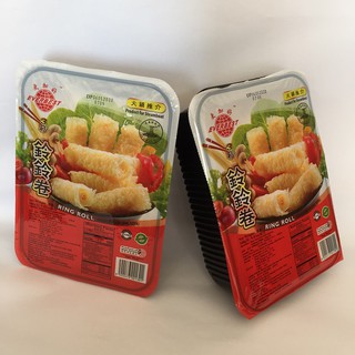EverBest Ring Roll 168g | Shopee Singapore