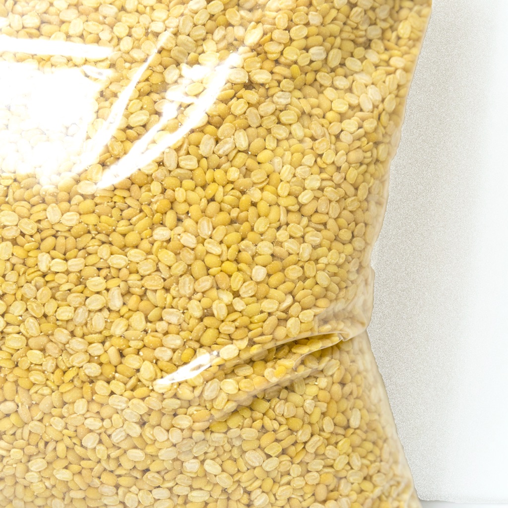 Split Green Mung Bean, Thailand, 500g/1kg | Shopee Singapore