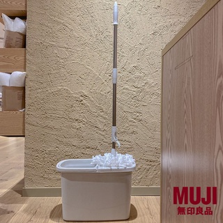 MUJI Official Store, Online Shop Mar 2023 | Shopee Singapore