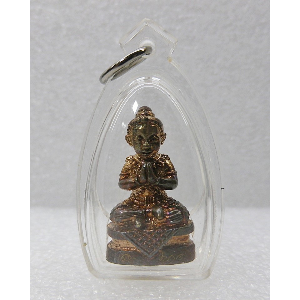 Roop Lor Kumantong | Shopee Singapore