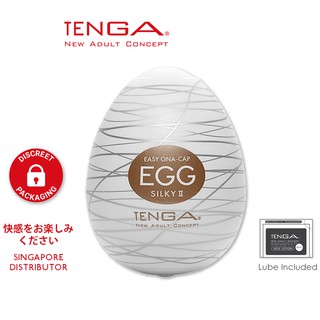 TENGA, Online Shop Mar 2023 | Shopee Singapore
