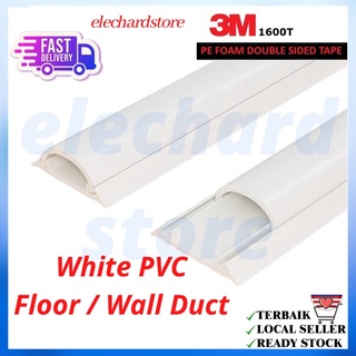 1 Meter Floor Wall PVC Haft Moon Casing Wiring Round Duct Cable ...