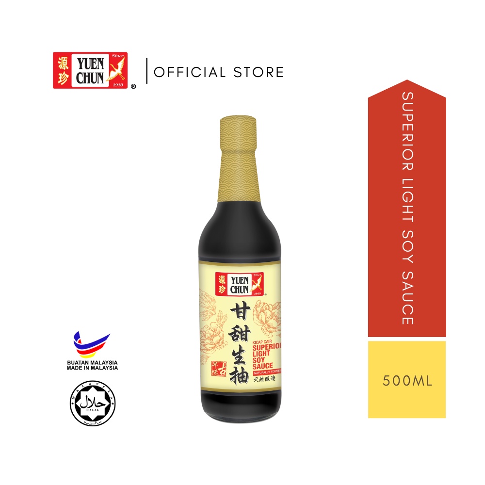 YUEN CHUN Superior Light Soy Sauce 500ml (1 Unit) | Shopee Singapore