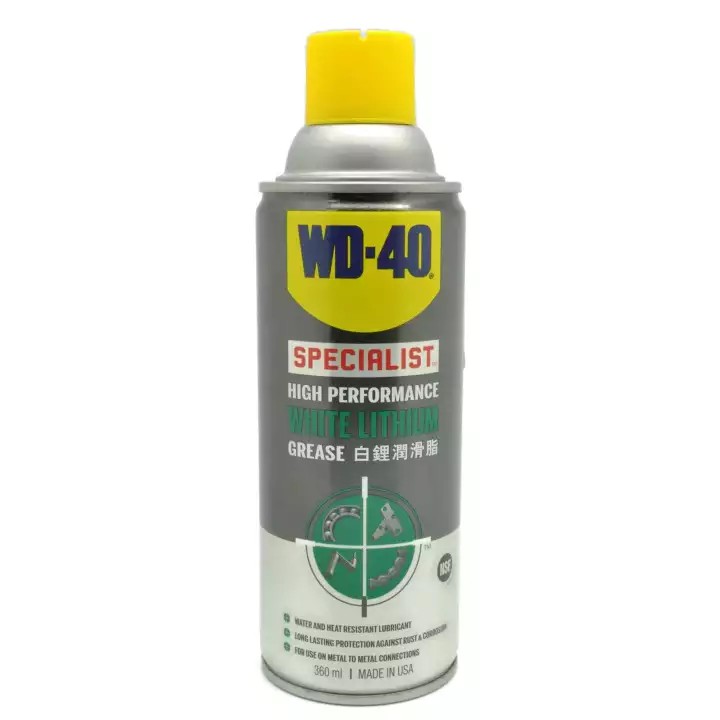 WD40 / WD 40 Specialist High Performance White Lithium Grease | Shopee ...