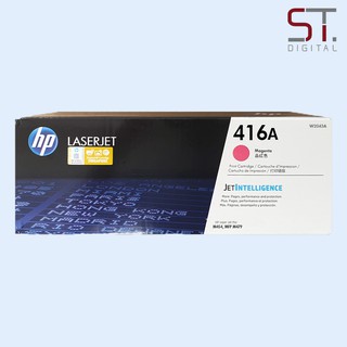 HP 416A Black Cyan Magenta Yellow Original LaserJet Toner Cartridge ...
