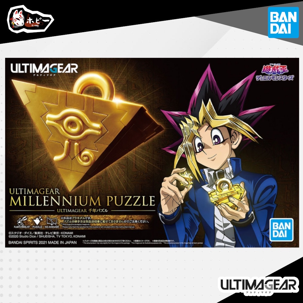 Yu-Gi-Oh Millenium Puzzle Bandai Spirit Yugioh Ultimagear Plastic Scale ...