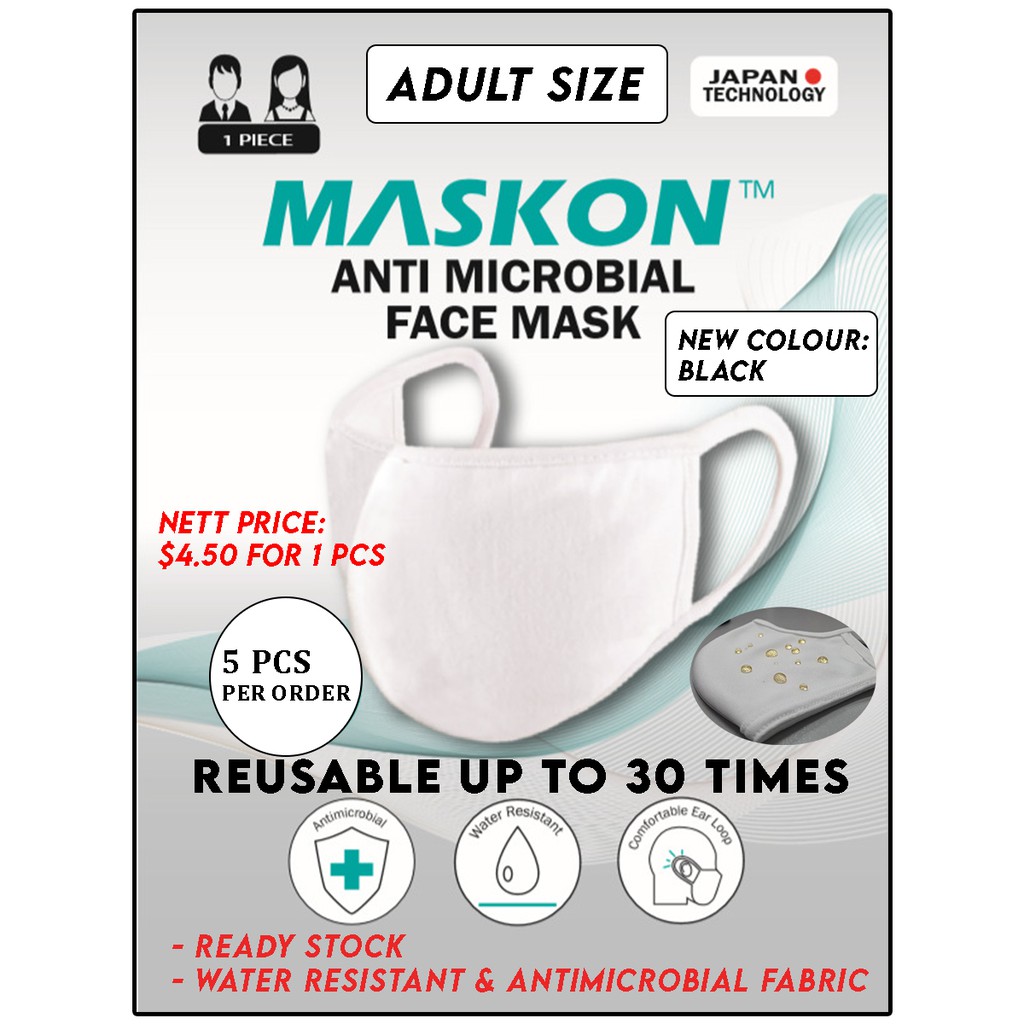 Black Reusable Face Mask MASKON Washable Reusable Anti Bacterial ...