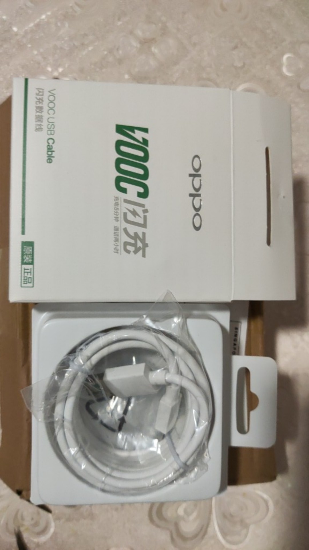 Original Authentic OPPO VOOC cable 2m Micro USB Android oppo R9 R9s ...