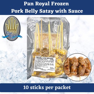 Pan Royal Premium, Online Shop | Shopee Singapore