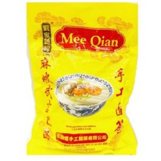 Ready stocks LJMX Muar Handmade 500g (Mee Suah / Hock Chiew Mee Suah ...