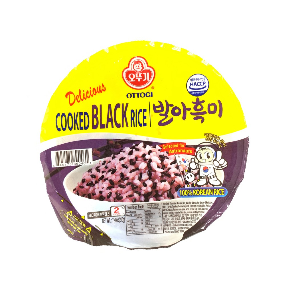 (Bundle of 2) Ottogi Cooked Black Rice 210 gram (04050) | Shopee Singapore