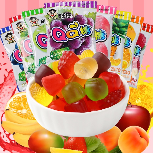QQ soft candy 20g | 旺仔QQ软糖 20g | Shopee Singapore
