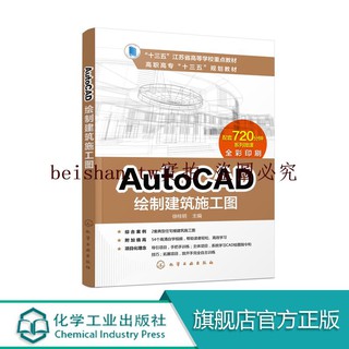 autocad - Prices and Deals - May 2020 | Shopee Singapore