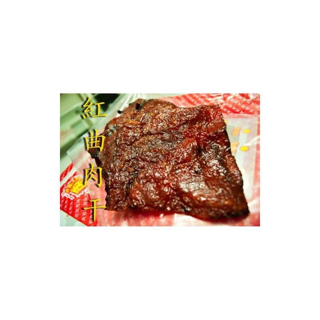 Xi Shi Monascus Rice Bakkwa 500g [CNY SNACKS] Xishi | Shopee Singapore