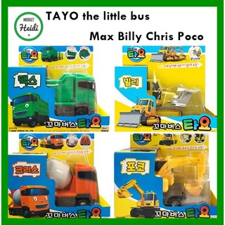 [TAYO☆KOREA] Tayo The Little Bus Max Billy Chris Poco Tayo Bus Tayo ...