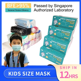 mask - Prices and Deals - Jan 2023 | Shopee Singapore