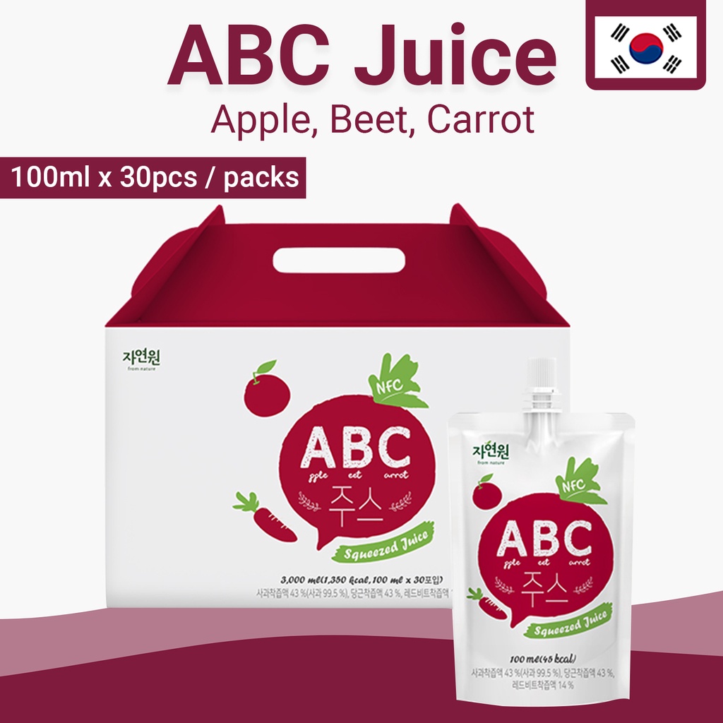 ABC Juice Fruit and Vegetable Healthy Juice 100ml | Shopee Singapore
