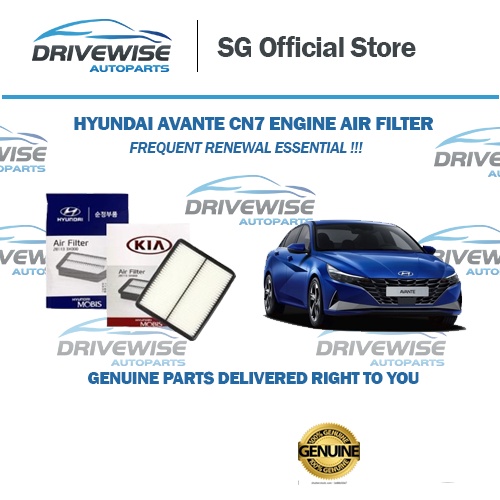 Hyundai Avante CN7 Genuine Engine Air Filter/Made in Korea/Genuine Parts/Hyundai Korea/1.6L CN7 ...