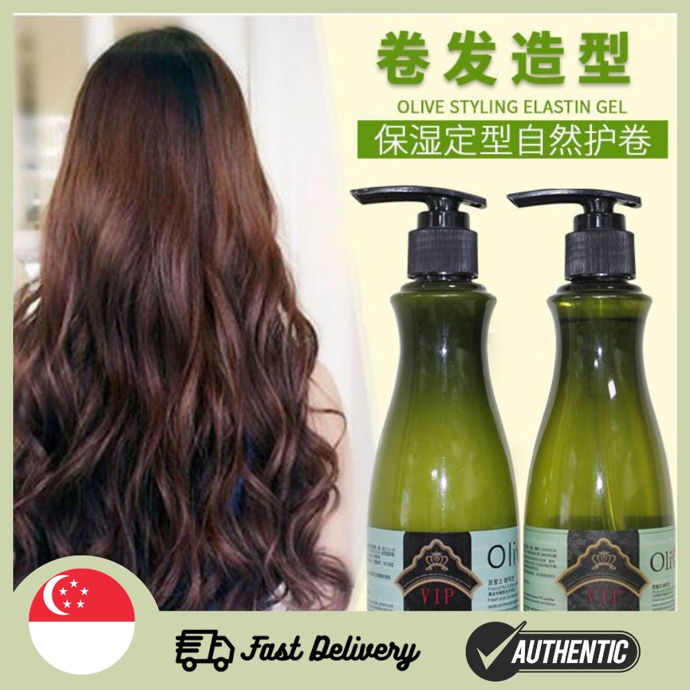 VIP Olive Hair Essence After Perm Repair Hair Water Styling Gel Essence ...