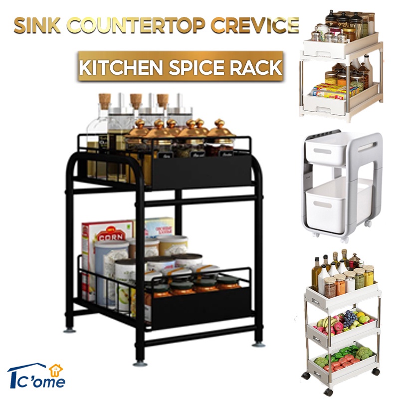 Under Sink Rack Spice Rack Kitchen Shelf Storage Spice Organzier
