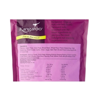 Kangaroo Mixed Nuts 250g | Shopee Singapore