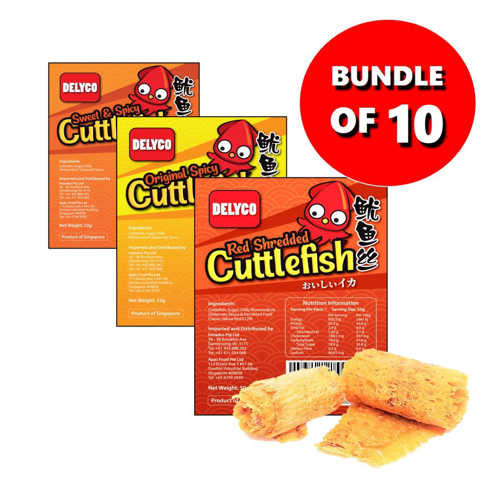 Dried Cuttlefish Slices Snack (Bundle of 10 Deal) Product of Singapore ...