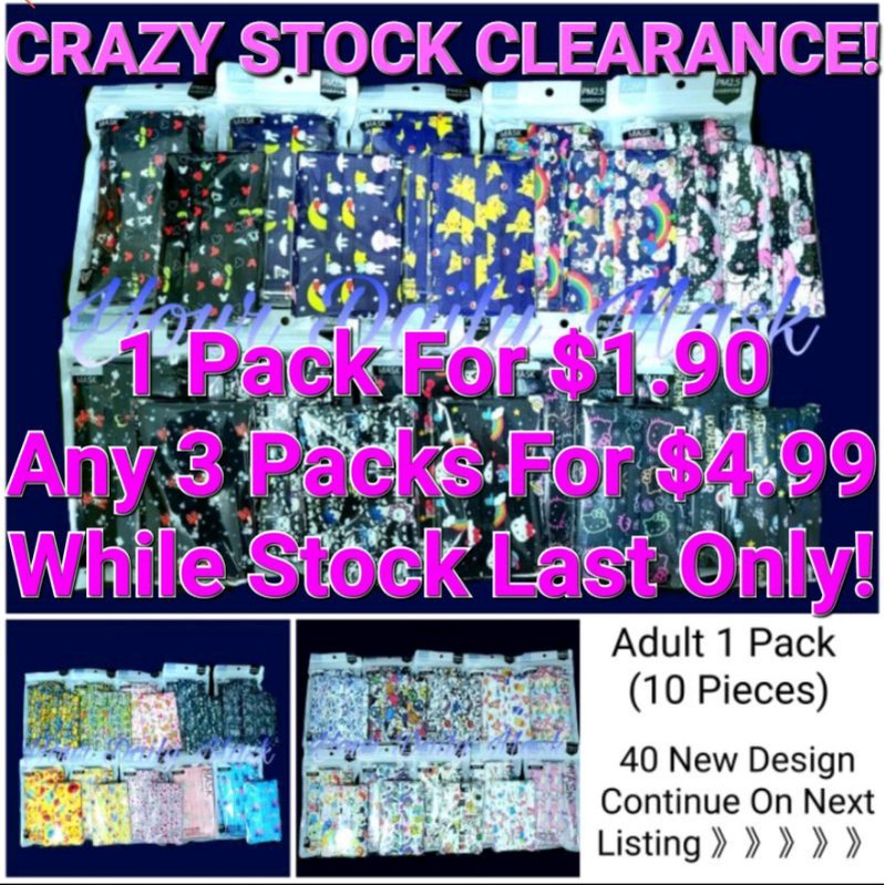 High Quality 3ply Surgical Mask, Hello Kitty, Melody, Winnie, Sanrio ...