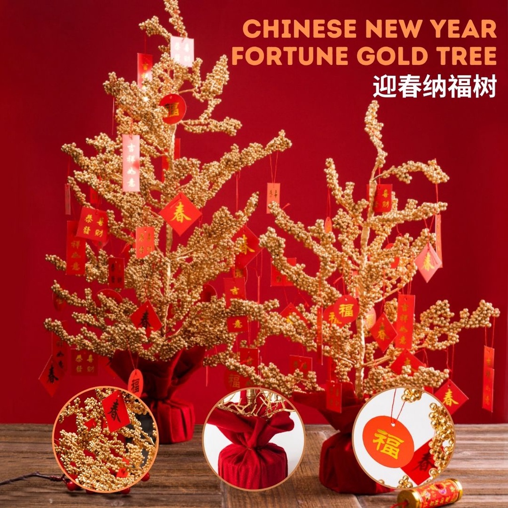 Buy chinese new year tree At Sale Prices Online - December 2022 ...