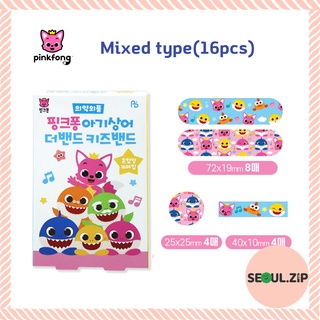 Pinkfong Baby Shark Band Aid Plaster Kids Bandage 6 Boxes Set (3 Mixed ...