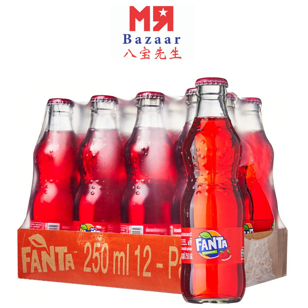 Fanta Strawberry 250ml x 12 Glass Bottles (Red) | Shopee Singapore