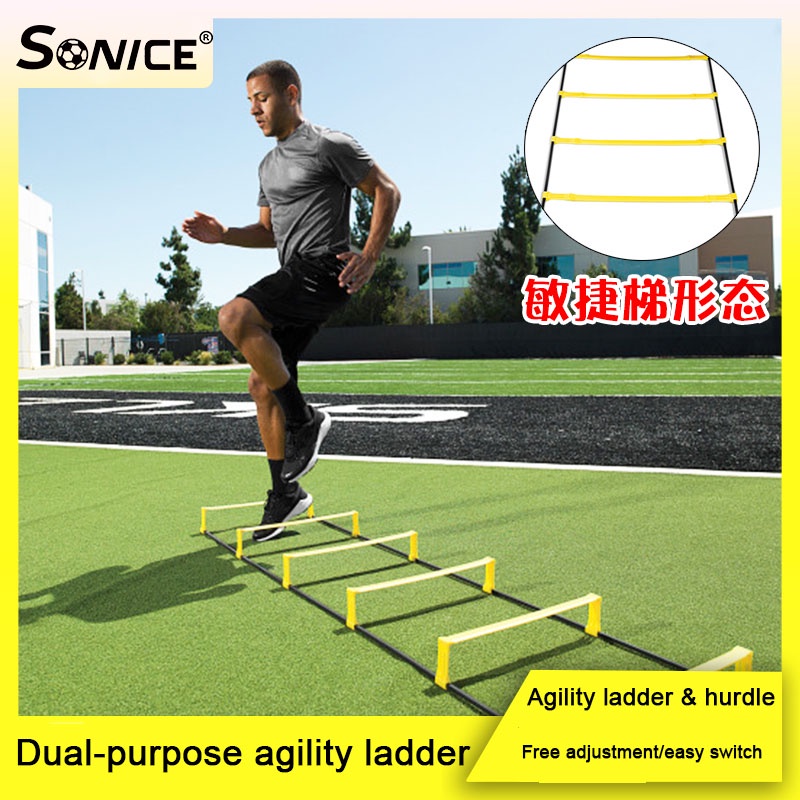 Two-in-one Agility Ladder Hurdle Rope Ladder Soft Ladder Training ...