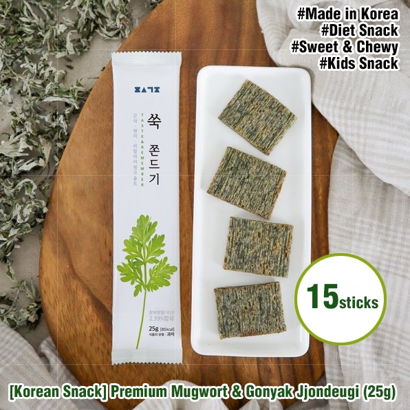 [Korean Snack] Premium Mugwort & Gonyak Jjondeugi (25g x 15pcs) #Diet ...