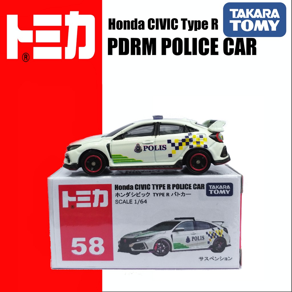 POLIS TYPE R: 1:64 Tomica Honda Civic Type R FK8 POLICE CAR Model ...