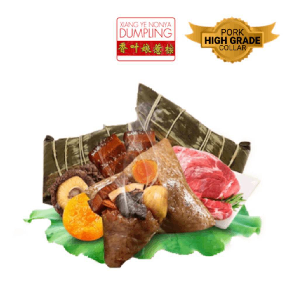 [Xiang Ye] Premium Traditional Nyonya Rice Dumpling (Bundles of 5 ...