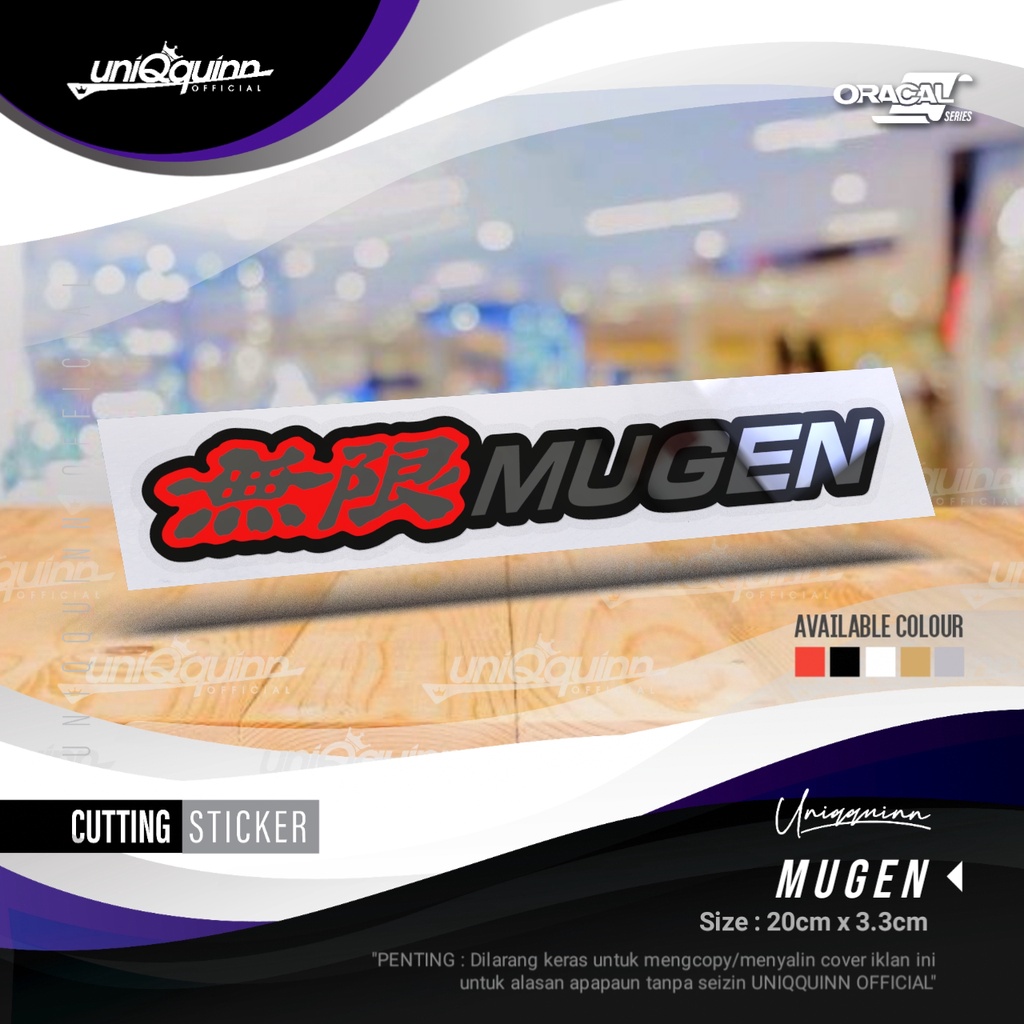 Uq Cutting Mugen Sticker / Custom Waterproof Sticker | Shopee Singapore