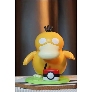2022 Dancing Psyduck KFC Dancing Duck Square Dance Music Box Action ...