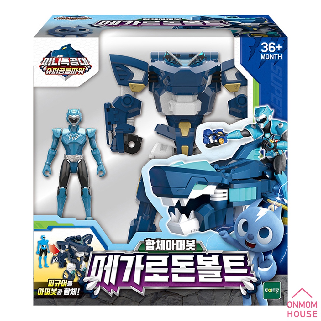 [Miniforce] Super Dino Power 2 Armorbot MEGALODON BOLT Transformer ...