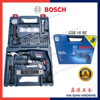BOSCH GSB 10 RE IMPACT DRILL SET | Shopee Singapore
