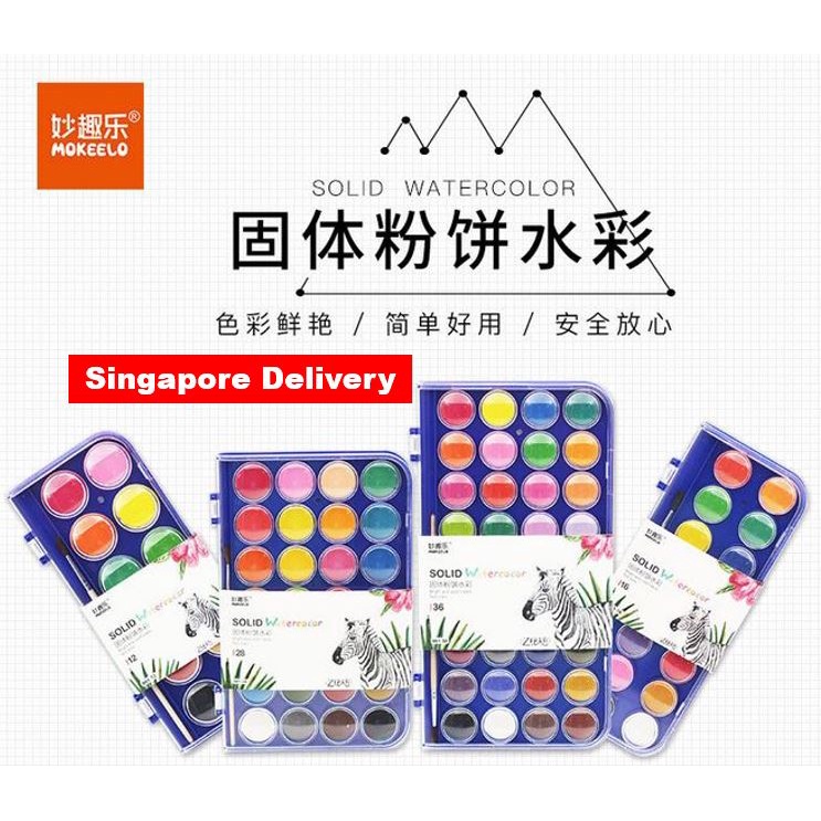 12/36 Watercolor Paint Set (OPP/Casing) | Shopee Singapore