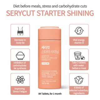 [Serybox]Serycut Diet Starter Shining / Blooming / Duo Diet supplements ...