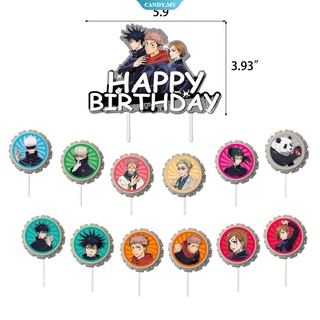 35pcs/set 12 Inches Jujutsu Kaisen Gojo Satoru Theme Latex Balloons ...