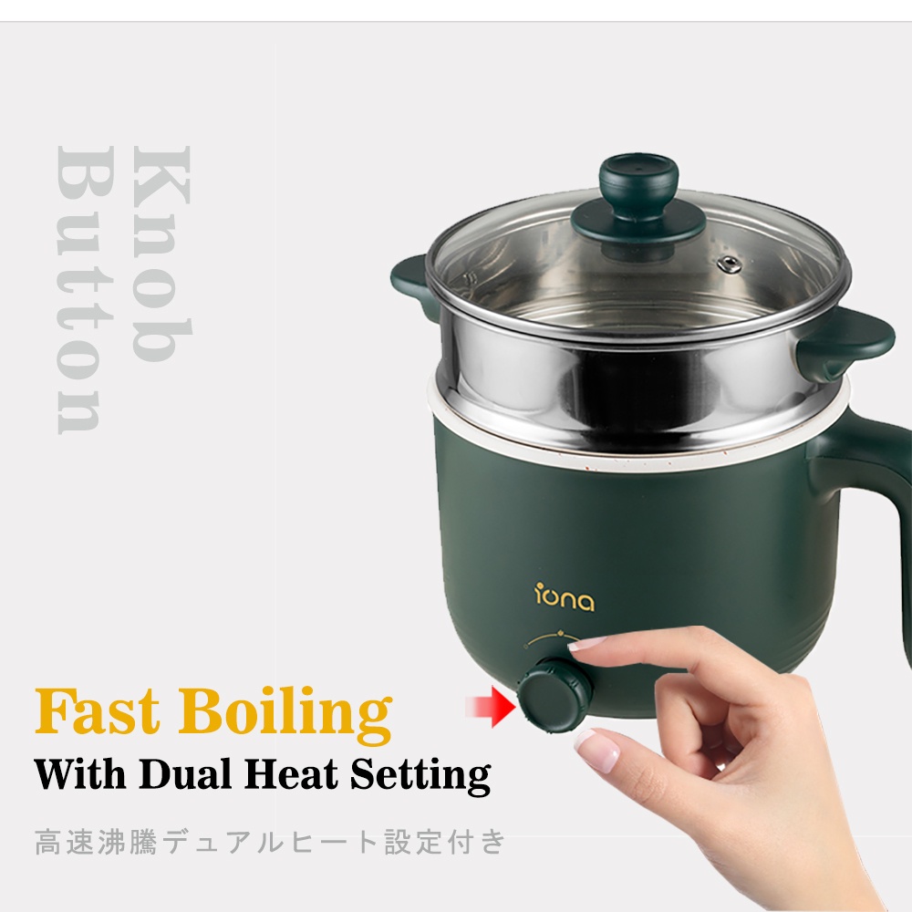 IONA 1.2L Ceramic Mini Non Stick Multi Cooker With Steamer | Multi ...