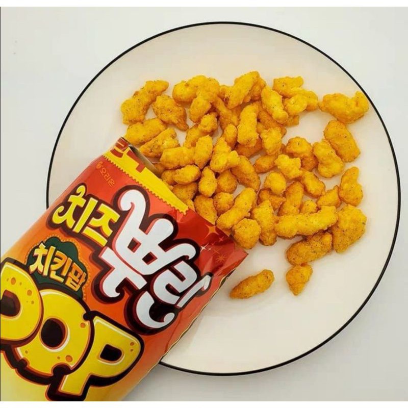 Orion Chicken Pop Cheese flavor 65g [Korean] | Shopee Singapore