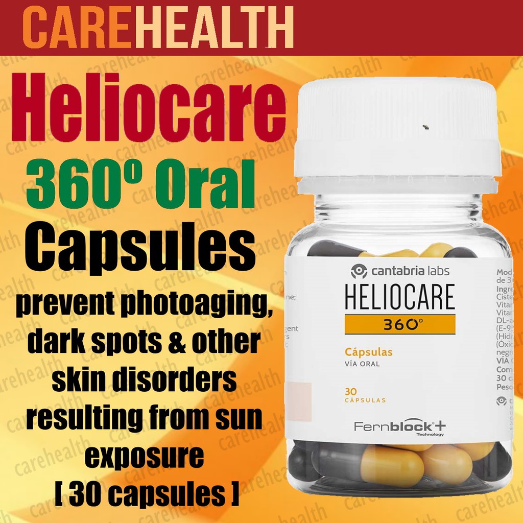 Heliocare 360 Oral Capsules | Powerful Anti-Oxidant |Prevents ...