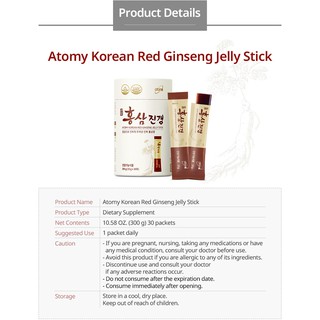 ATOMY Hongsamgingaeng Red Ginseng Jelly Stick 30 sticks stamina ...